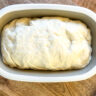 Easy Homemade Bread Recipe Using a Stand Mixer - The How-To Home